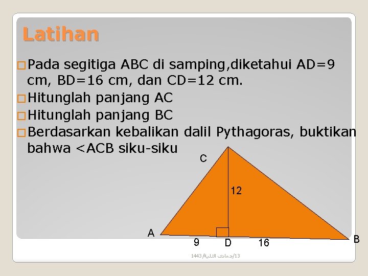 Jenis segitiga Jika a b c adalah sisisisi