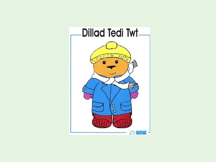 Dillad Tedi Twt Blwyddyn 2 Gwanwyn 1 Tedi