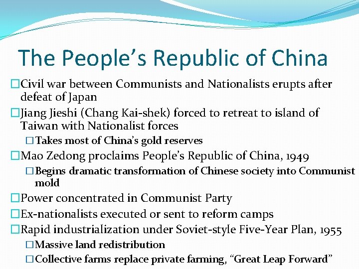 The Bipolar World Ch 38 The Formation of