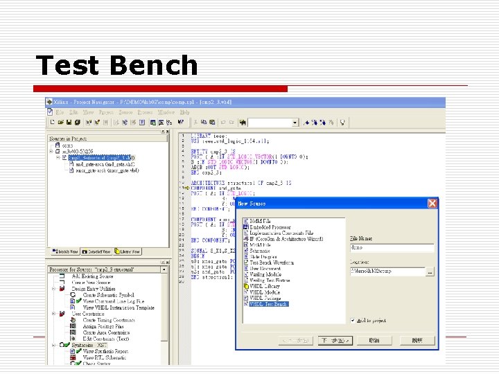 Programmable Logic System Design Lab 02 Design Entry