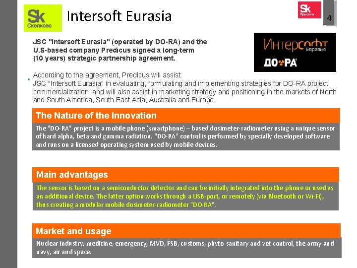Success Stories from Skolkovo Participants February 2013 Table