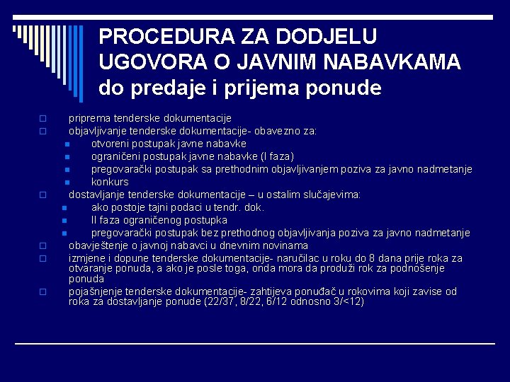 ZAKON O JAVNIM NABAVKAMA i podzakonska akta Zakon