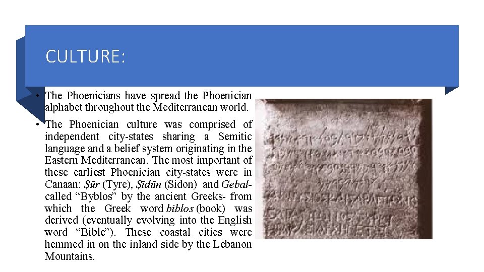 Phoenicians By Sofa Paz INDEX History Colonization Culture