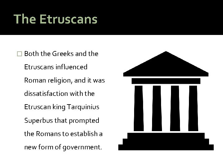 6 th Grade UBD Unit 7 Roman Origins