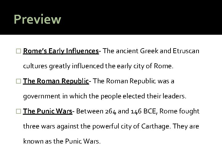 6 th Grade UBD Unit 7 Roman Origins