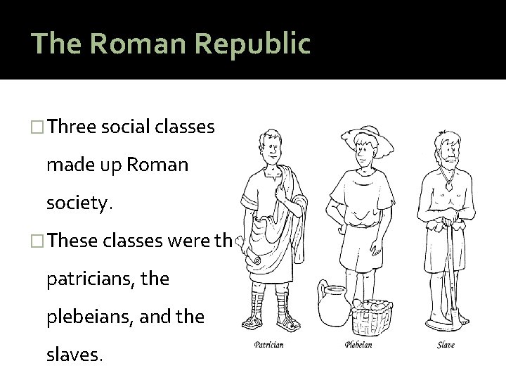 6 th Grade UBD Unit 7 Roman Origins