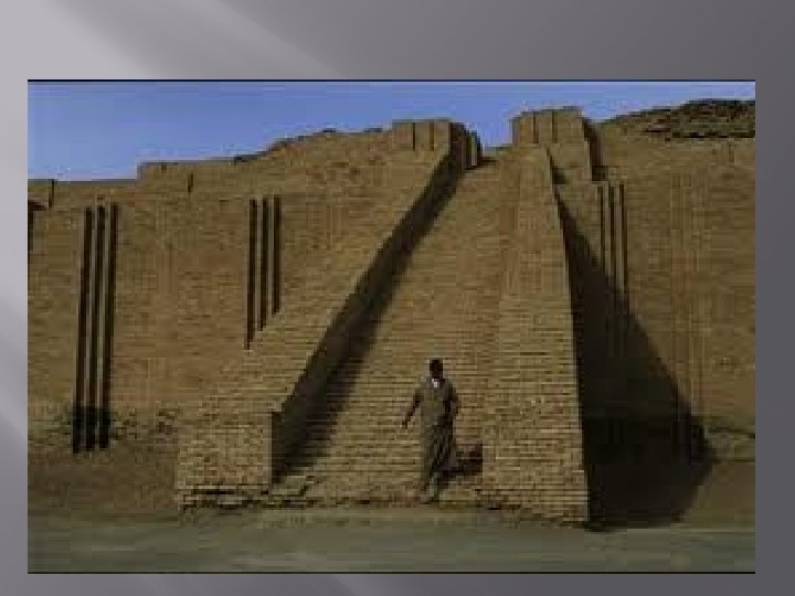 ANCIENT SUMER MESOPOTAMIA Land Between the Rivers or