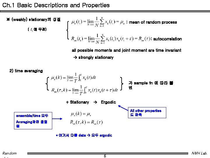 Ch 1 Basic Descriptions and Properties D deterministic