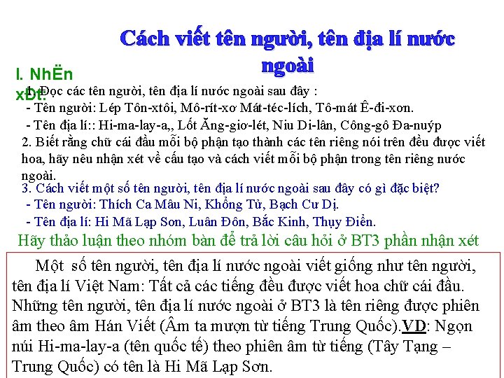 Kim tra bi c 1 Em hy nu