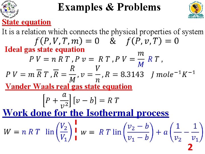 Lecture No Two Examples Problems Work done Internal
