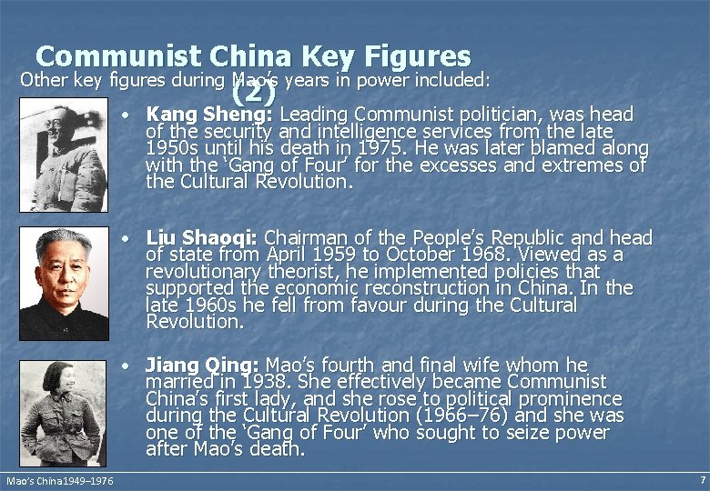 Maos China 1949 1976 Ben Williams Zig Zag