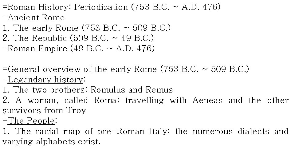Backgrounds to English Literature Lecture 12 Roman History