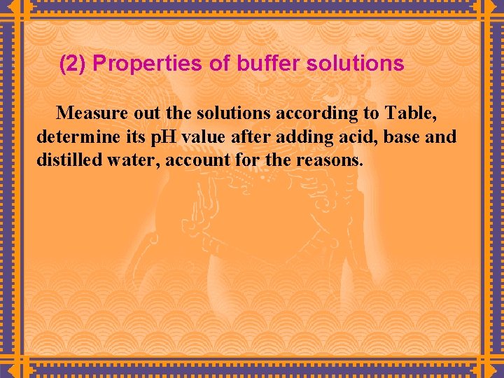 Experiment 7 Preparation and Properties of Buffers Purposes