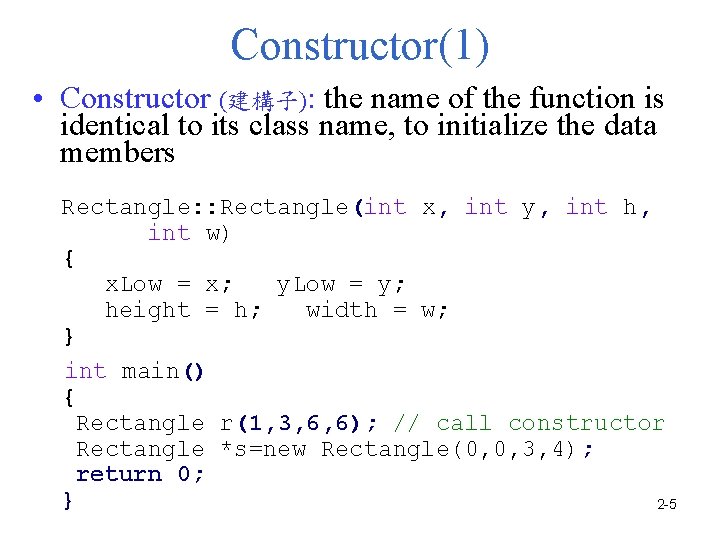 Data Structures Chapter 2 Arrays 2 1 Abstract