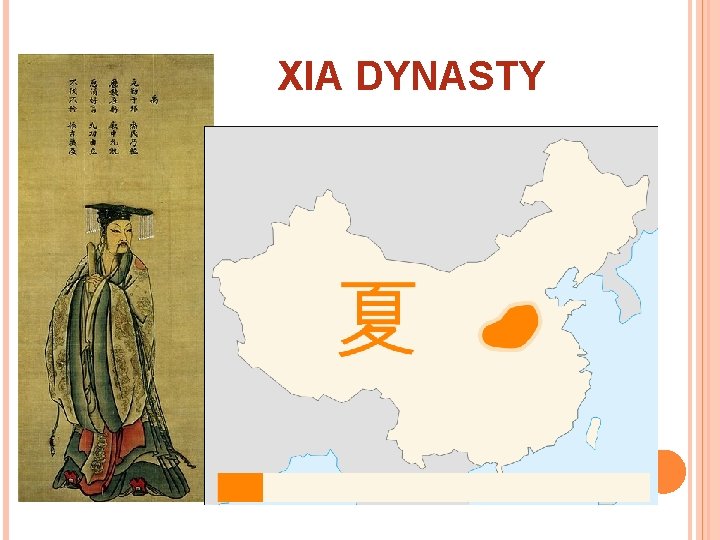 CHINA OVERVIEW A BRIEF HISTORY OF CHINESE DYNASTIES