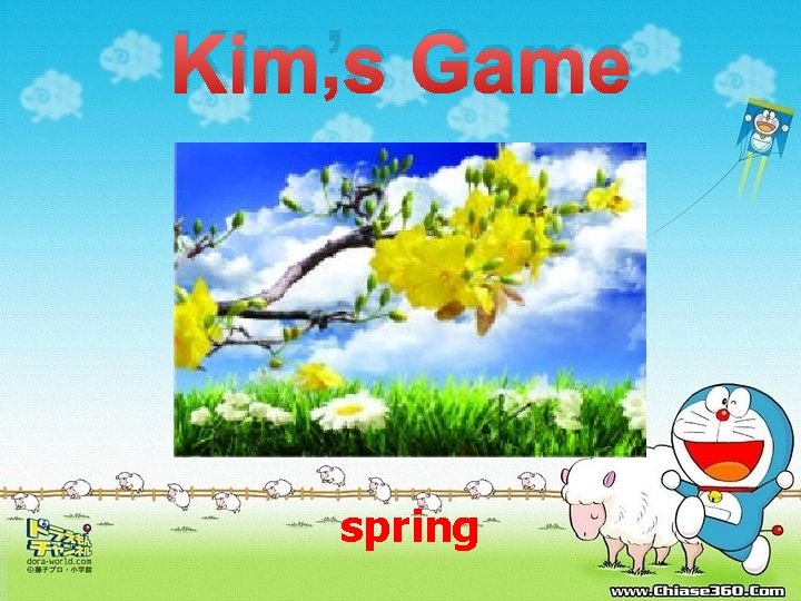 Kims Game volleyball Kims Game swimming Kims Game