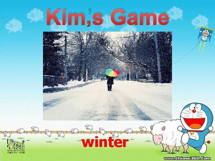 Kims Game volleyball Kims Game swimming Kims Game