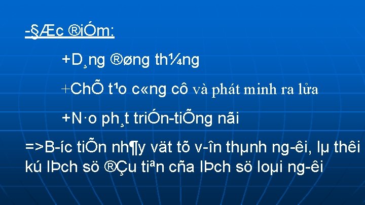 Ch ng 1 X hi nguyn thu Bi