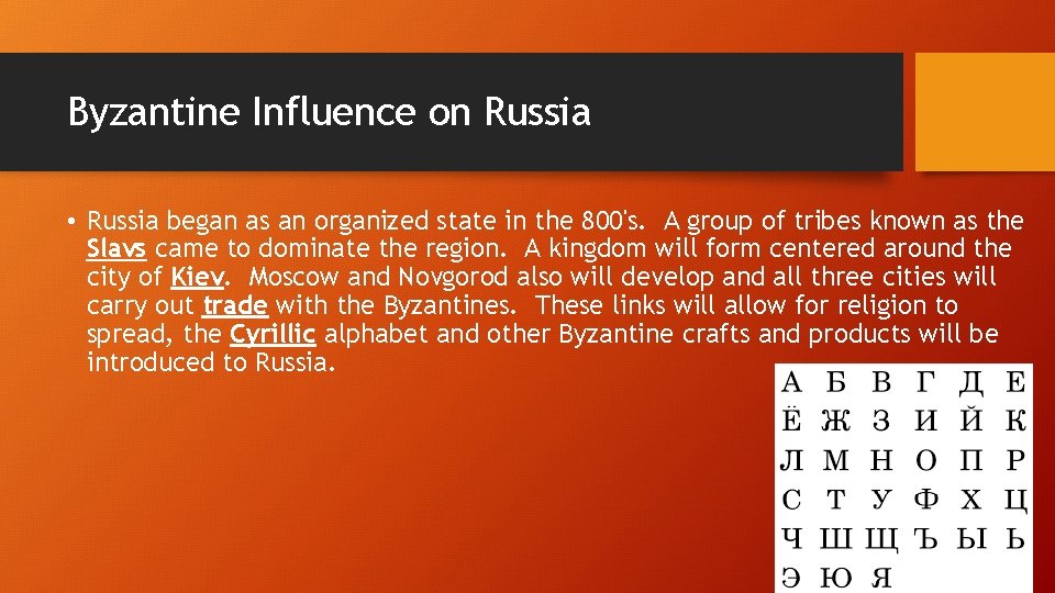 The Byzantine Empire 330 1453 AD The Byzantine