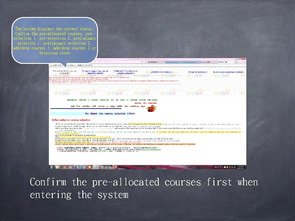 Its Time for Course Selection Instructions By Curricular