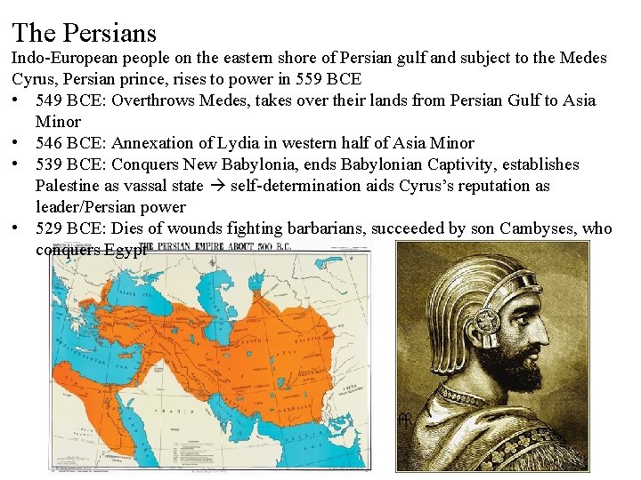 The Conquerors Assyrians Babylonians and Persians The Assyrian