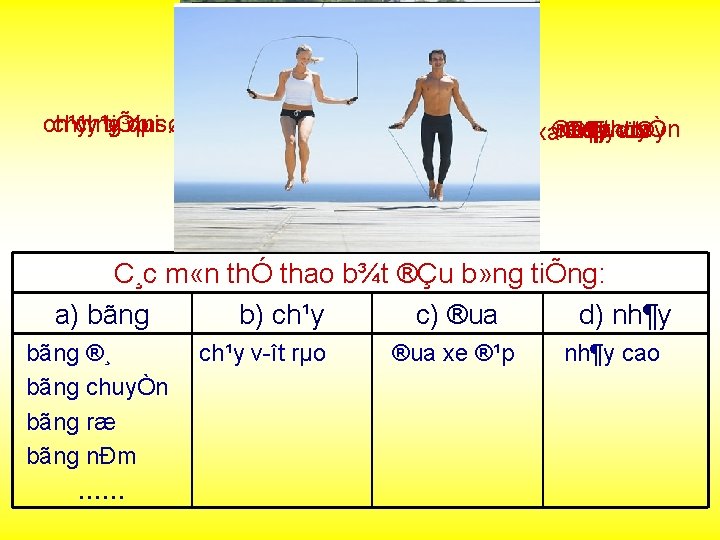 Luyn t v cu Kim tra bi c