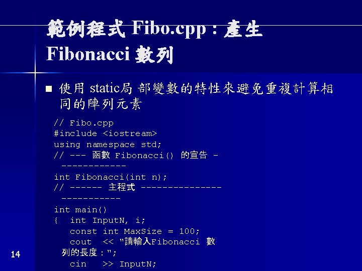 double Temperature 600 int Record 52 char Name