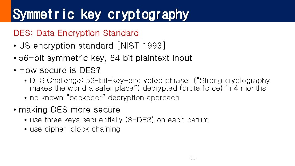 Lecture 7 Network Security Basics Symmetric Key Cryptography