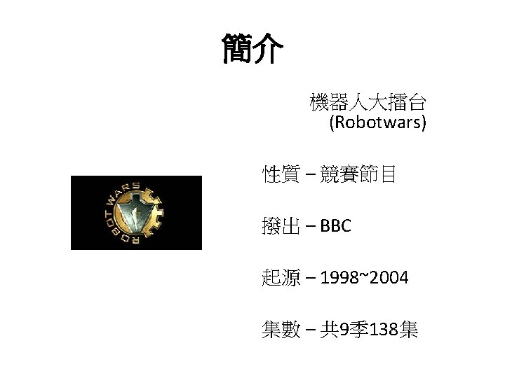 http en wikipedia orgwi kiRobotWarsTVser ies http www http en wikipedia orgwi kiRobotWarsTVser ies http www