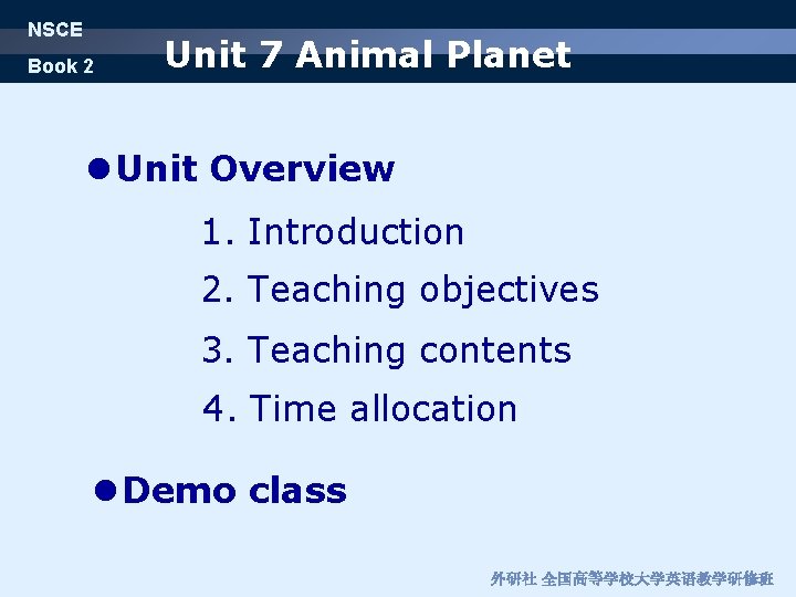 NSCE Book 2 Unit 7 Animal Planet l
