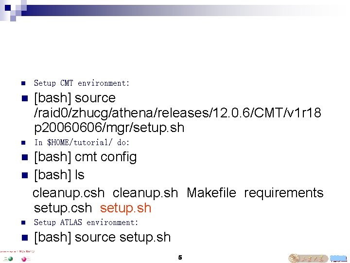 Atlas data analysis tutorial Build your new package