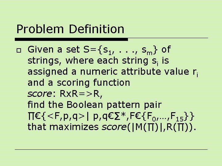 An ON 2 Algorithm for Discovering Optimal Boolean