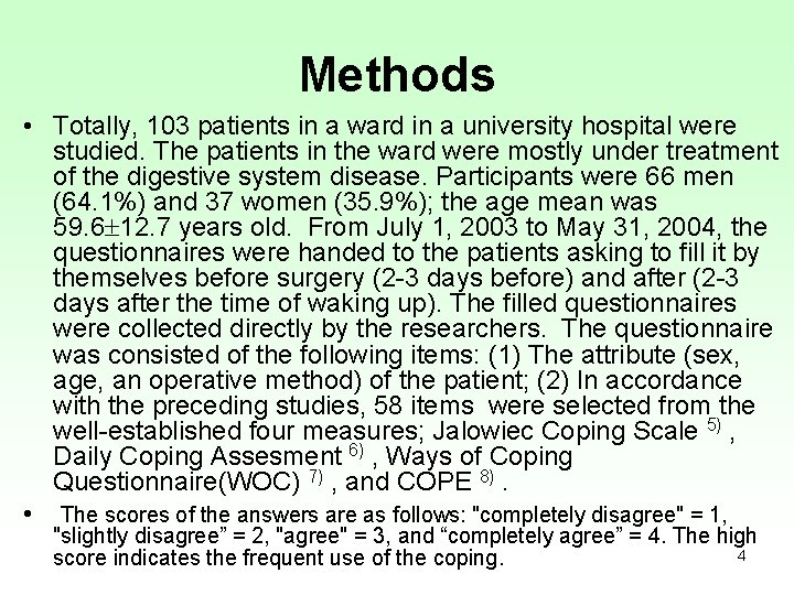 PATIENTS COPING STRATEGIES BEFORE AND AFTER THE ABDOMINAL