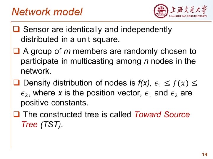 A Distributed Algorithm to Construct Multicast Trees in