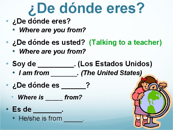 Vocabulario Seccin C Presentaciones Presentaciones Con los muchachos