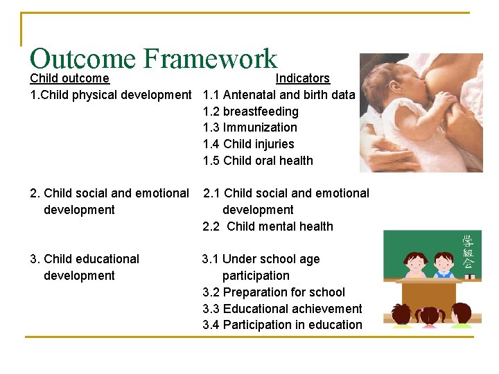 Reportback Seminar Early Intervention in Family and Preschool