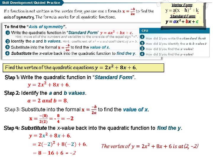 Learning Objective CFU What is Axis of Symmetry