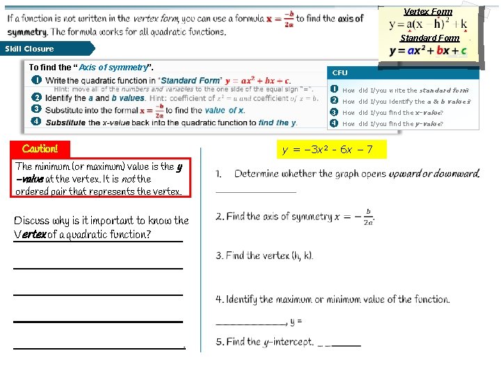 Learning Objective CFU What is Axis of Symmetry