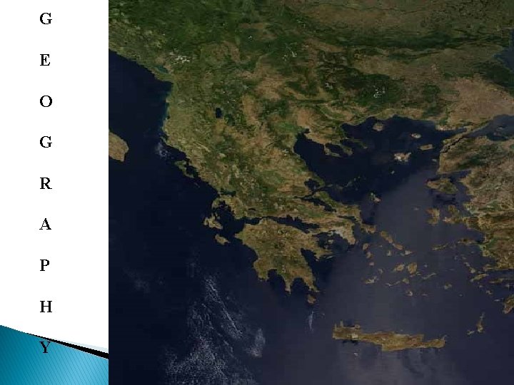 1 Write 5 inferences about how the geography