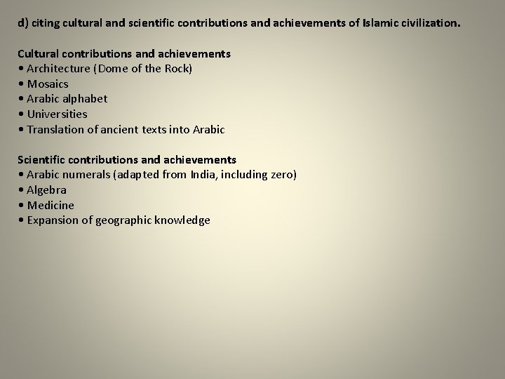 The World of Islam Union HS Big Stone