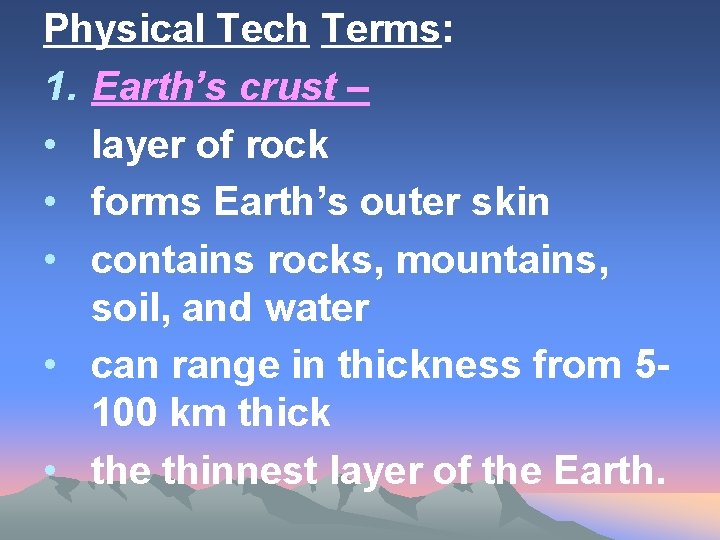 Chap 7 Sec 1 Inside the Earth Objectives