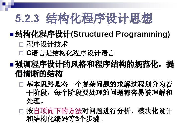 include stdio h int main void double height