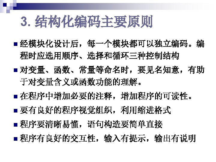 include stdio h int main void double height