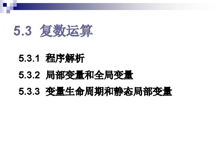 include stdio h int main void double height