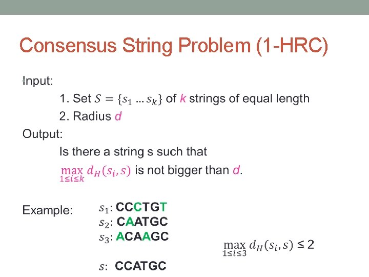 ON THE EFFICIENCY OF THE HAMMING CCENTERSTRING PROBLEMS