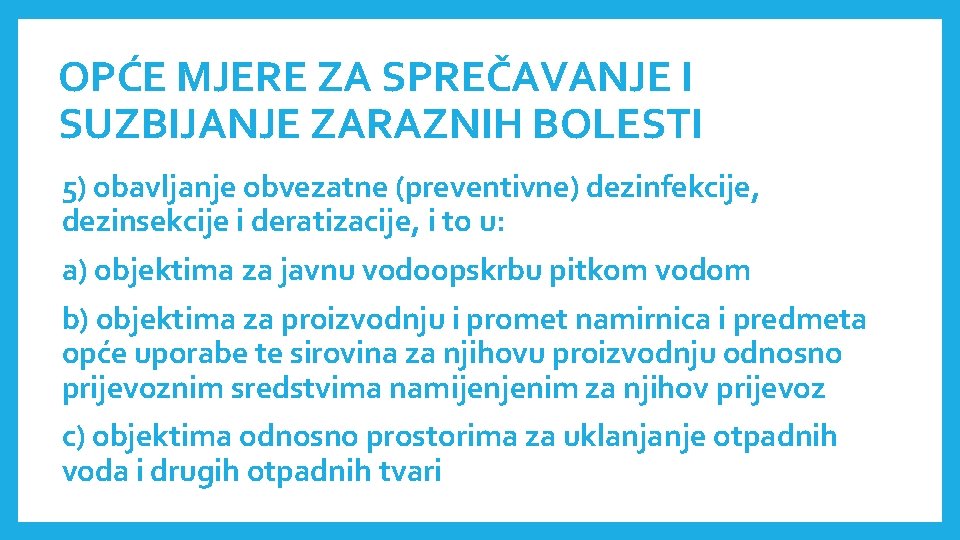 6 SUZBIJANJE I SPREAVANJE ZARAZNIH BOLESTI Medicinska kola