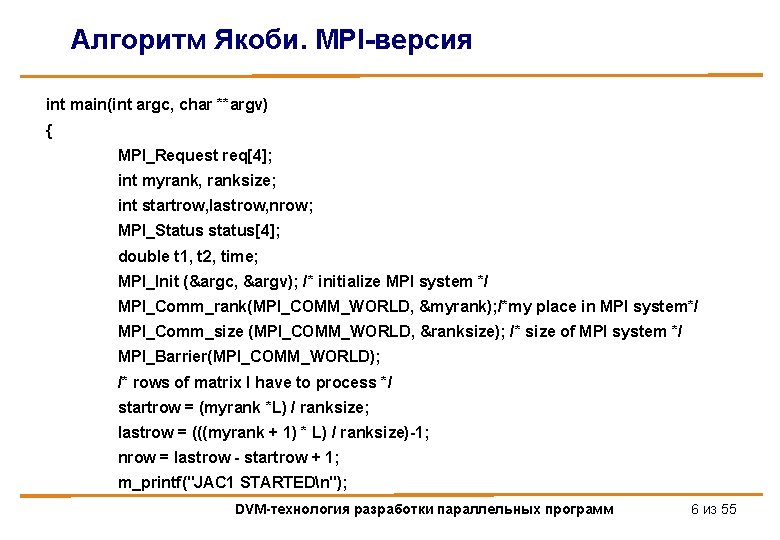 Jacobi program include stdio h define L 1000