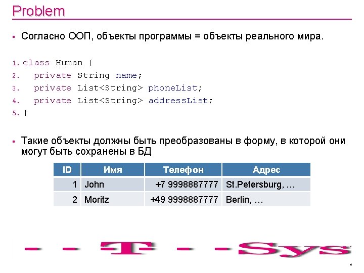 Java Lecture 8 Database Usage In Java Objectrelational 4671