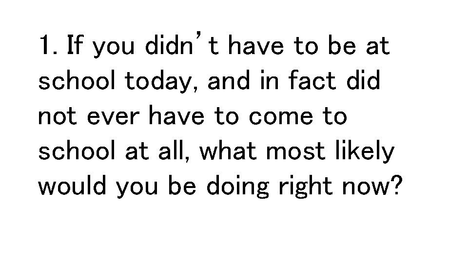 Fahrenheit 451 reading schedule note the page numbers