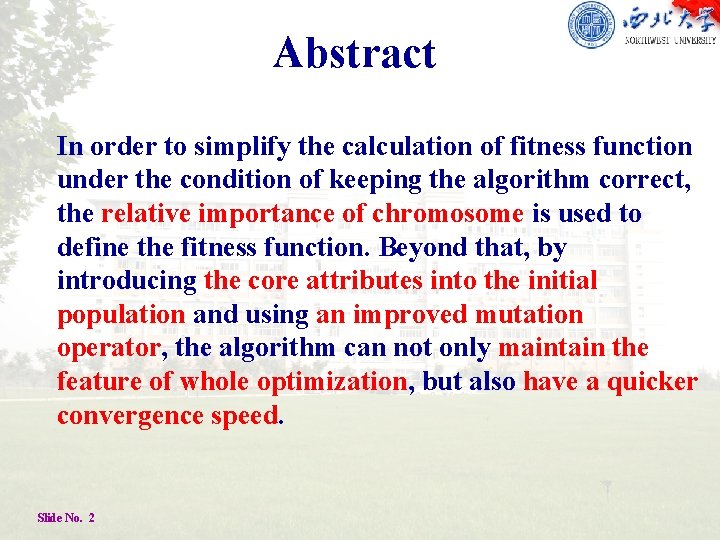 An Attribute Reduction Algorithm Based On Rough Set